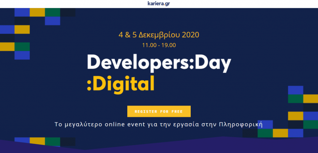Η συμβολή των communities στην εύρεση εργασίας των developers - kariera.gr