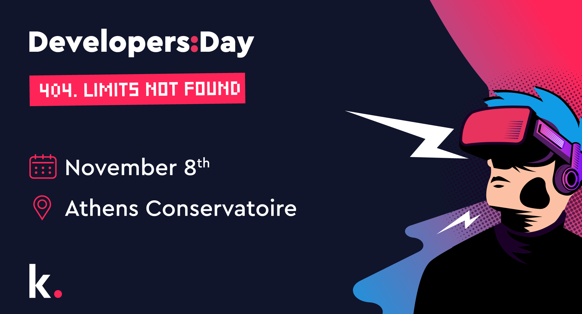 Απαντήσεις σε hot ερωτήσεις - Συνέντευξη εργασίας (2025 Update)